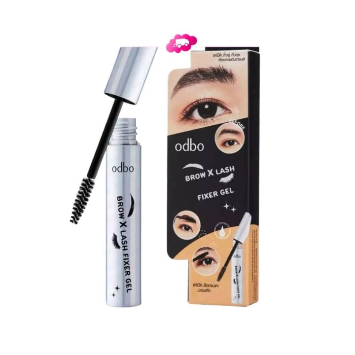Odbo Brow X Lash Fixer Gel 5g. OD934 โอดีบีโอ บราว เอ็กซ์ แลช ฟิกเซอร์ เจล มาคาร่าล็อคขนตา ...