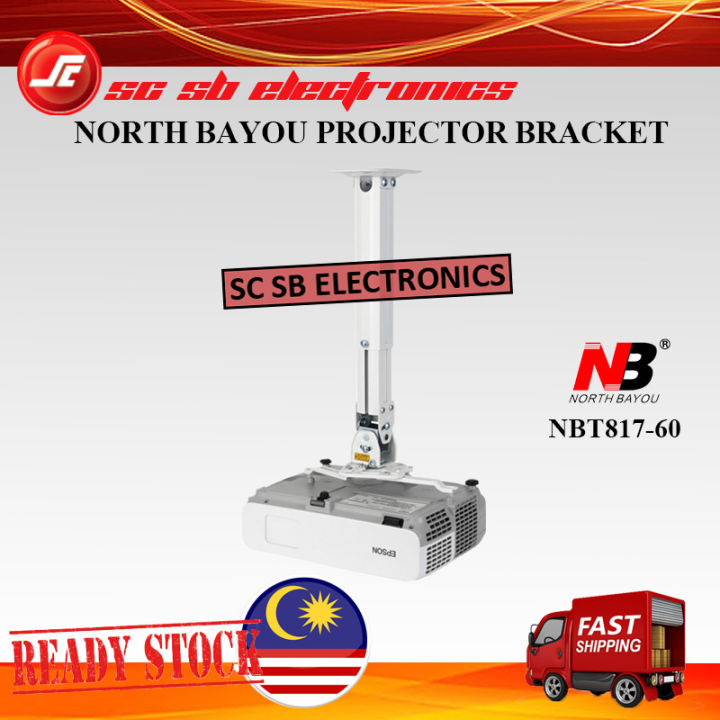 NORTH BAYOU NB T817-60 390MM TO 605MM UNIVERSAL PROJECTOR CEILING MOUNT ...