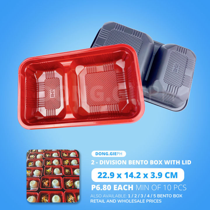 DGPH [P6.8 EACH] 2 - Division Disposable Bento Box with Plastic Lid (25 ...