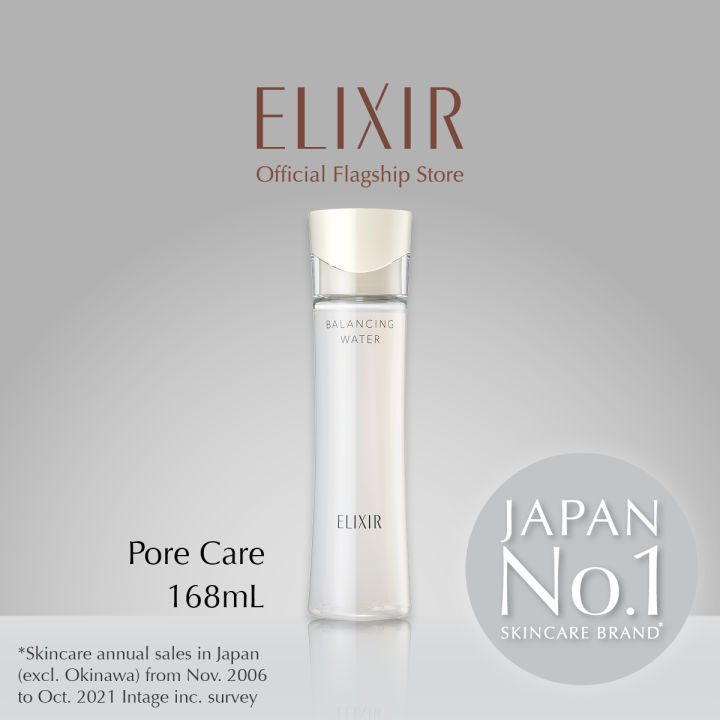 Elixir Balancing Water I 168ML | Lazada Singapore