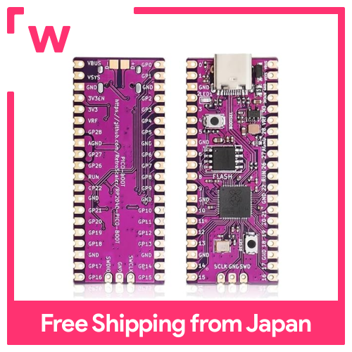 Raspberry Pi Pico Compatible Board USB Type-C version RP2040 PICO-BOOT ...