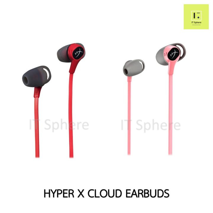 หูฟัง HYPER X EARBUDS ประกัน 2 ปี สีแดง // สีชมพู (HEADPHONES CLOUD ...