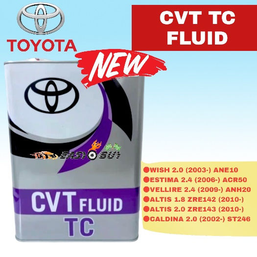 NEW PACKAGIN !! TOYOTA ATF CVT TC AUTO GEAR OIL 4L Wish 2.0 Estima ...