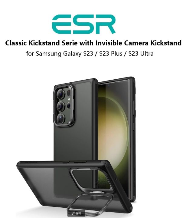ESR Samsung Galaxy S23 Case /S23 Plus Case /S23 Ultra Case , Classic Stand case TPU Stand Case ...