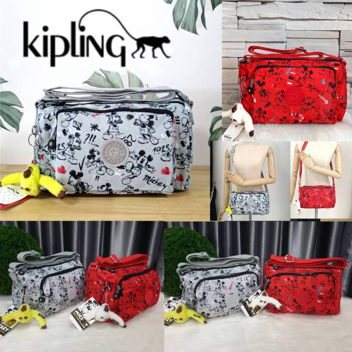KIPLING RETH CROSSBODY BAG กระเป๋าสะพายข้างหรือ สะพาย Crossbody ได้ ...