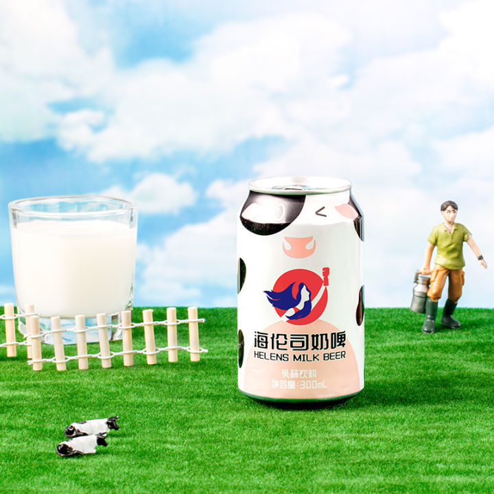 Helens hellens milk beer 300ml*12 cans of lactic acid beverage beer ...