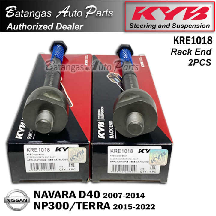 KYB RACK END NISSAN NAVARA D40 2007-2014 / NP300 CALIBRE / TERRA 2015 ...