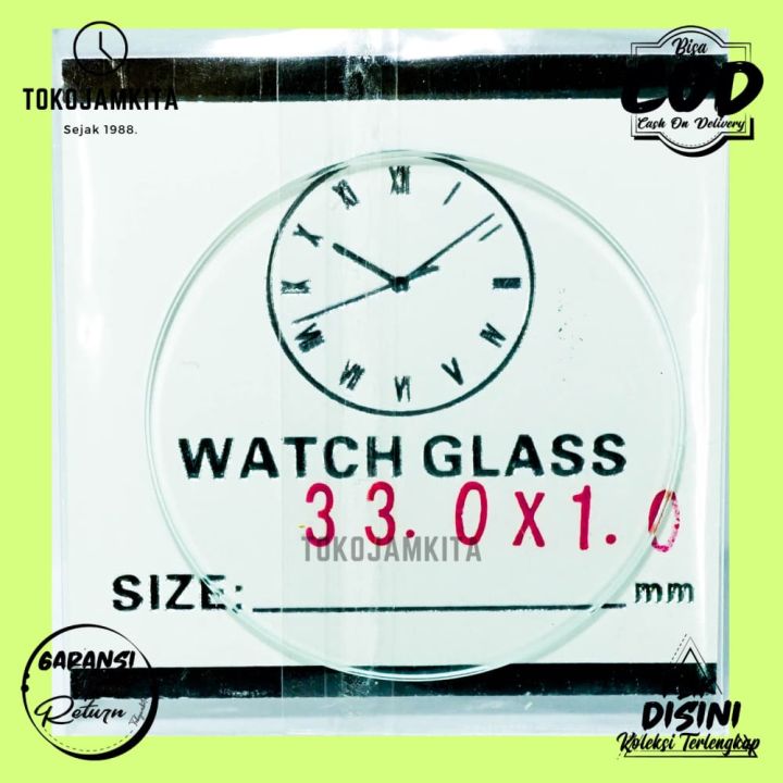 Kaca Jam Kaca Bahan Watch Glass PNC-330 3,3 cm Murah | Lazada Indonesia