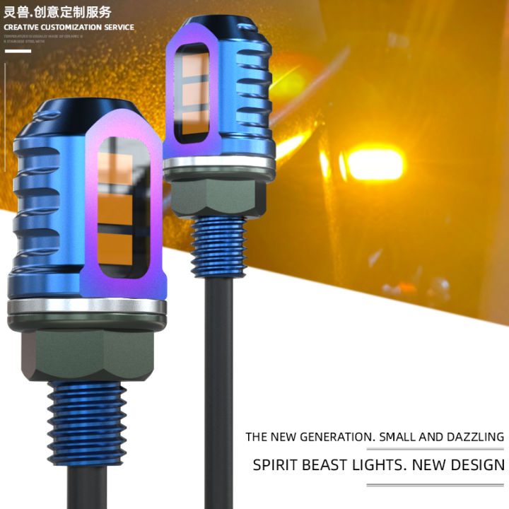Universal M5 LED Motorcycle Turn Signal Lights 12V Flasher Indicator ...