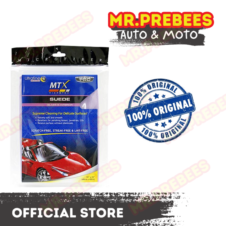 MICROTEX MTX Suede Cloth (Glass & Interior Cloth) | Lazada PH