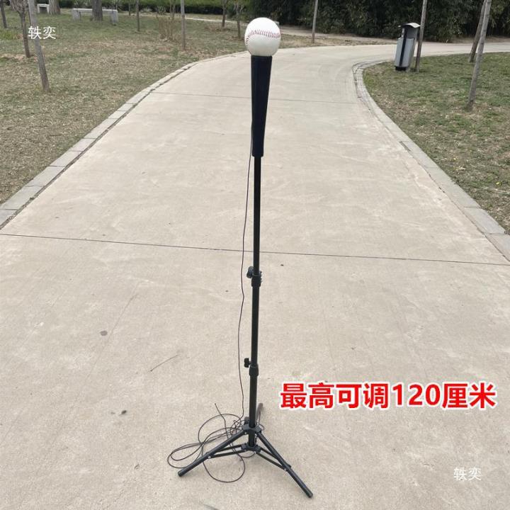 Baseball Strike Trainer Summer Camp Solid Batting Portable Training ...