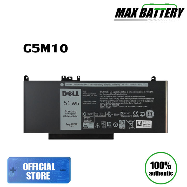 G5M10 Battery For Dell Latitude E5250 E5450 E5470 E5550 E5570 0WYJC2 ...