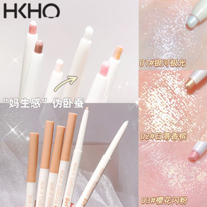 HKHO Diamond Lying Silkworm Pen Matte Shimmer Eyeliner Gel Pen ...