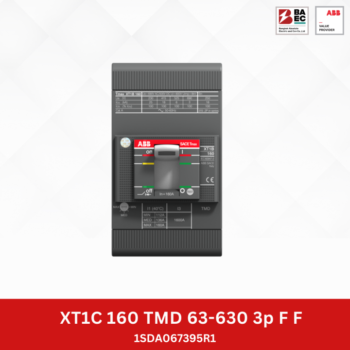 ABB เบรกเกอร์ XT1C 160 TMD 63-630 3p F F | Lazada.co.th