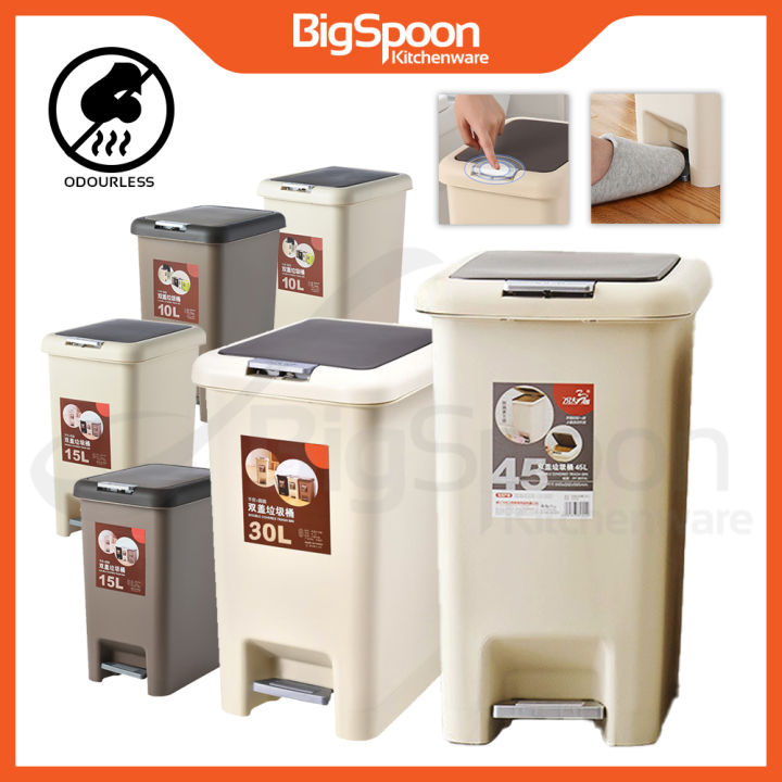BIGSPOON 10L/15L/30L/45L Dual Pedal Dustbin with Lid for Kitchen ...