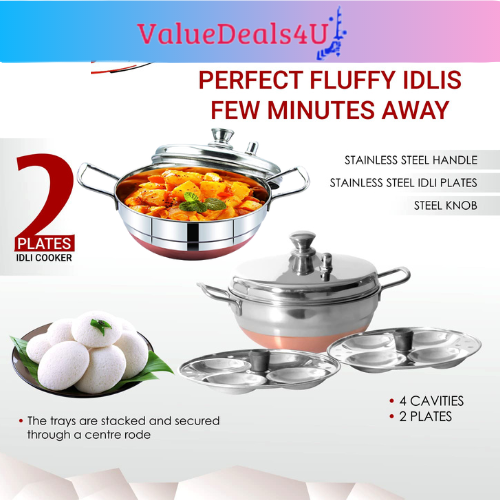 [Induction Support] Idly Maker Diamond Stainless Steel Copper Bottom ...