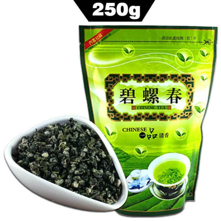 biluochun green snail spring bi luo chun green tea | Lazada PH