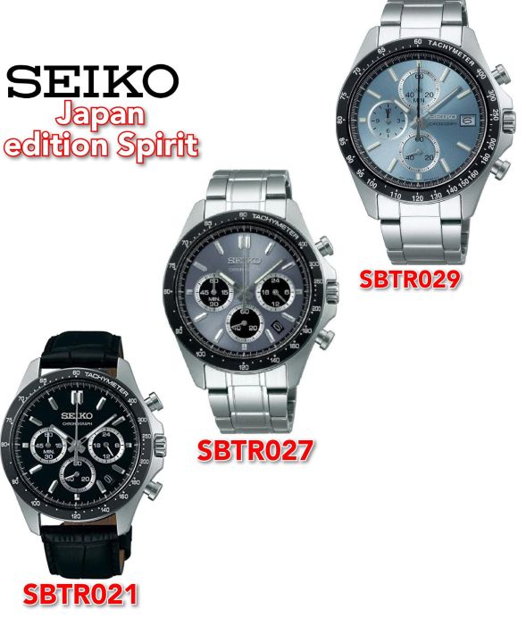 Seiko Spirit JAPAN EDITION Chronograph SBTR027 / SBTR029 / SBTR021 Quartz Men's Watch | Lazada