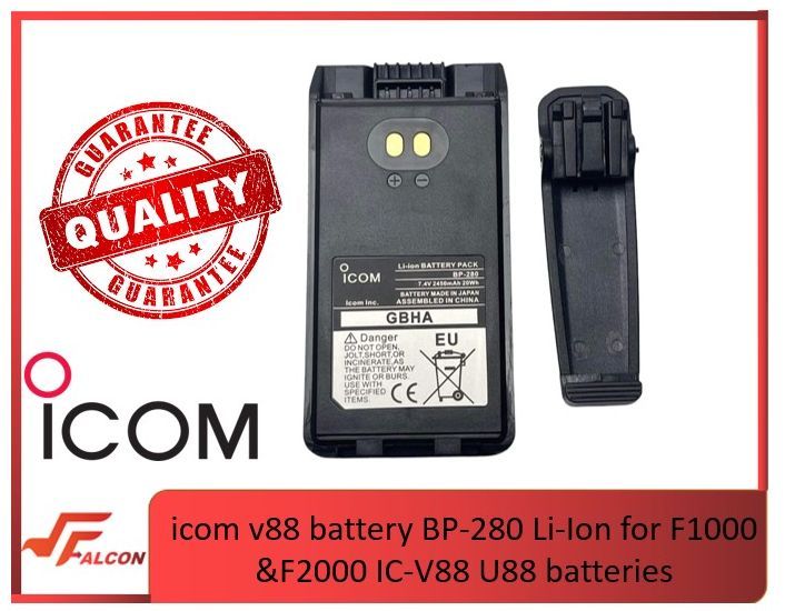 (free belt clip) icom v88 battery Icom BP-280 battery 1600 typ. Li-Ion ...
