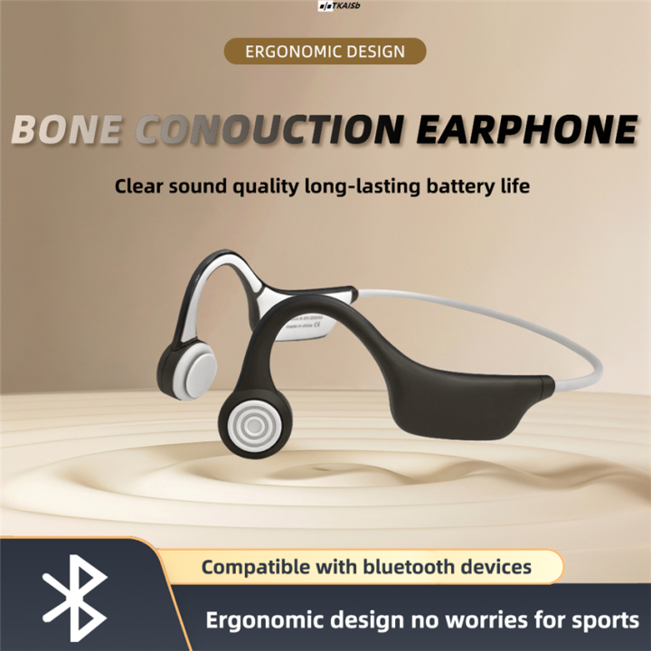 ⊕Bone conduction hearing aid Wireless Bluetooth Hearing aids for ...