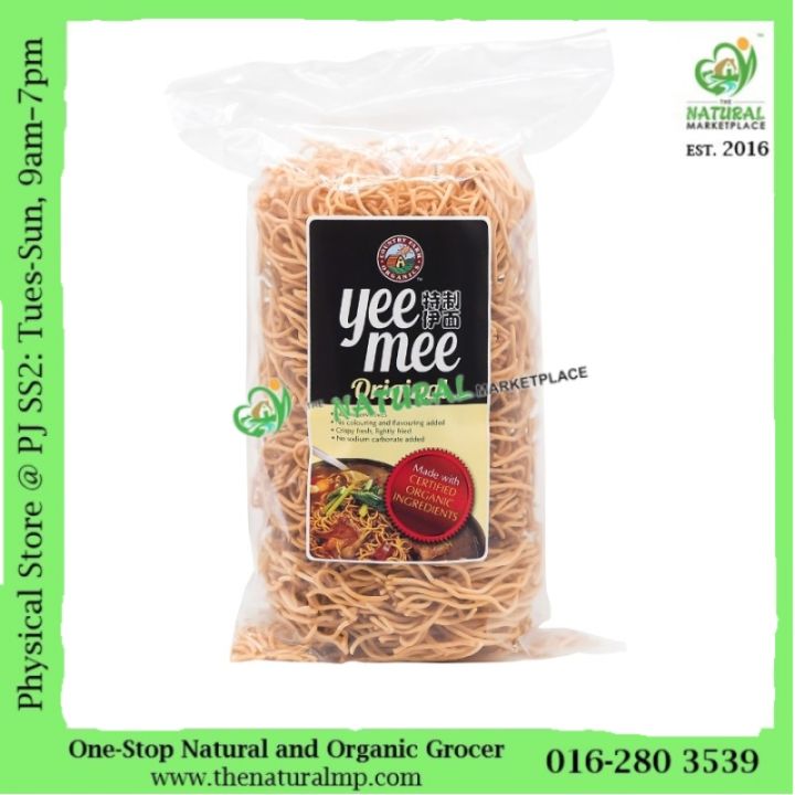CFO Yee Mee (Original) 300g | Lazada