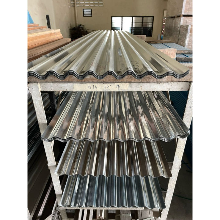 SKS 4'-10' corrugated metal zinc sheet GI roofing atap kampung ombak ...