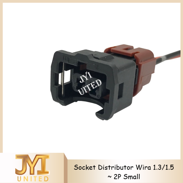 Proton Wira 1.3 / 1.5 Socket Distributor 2 PIN SMALL Socket Connector ...