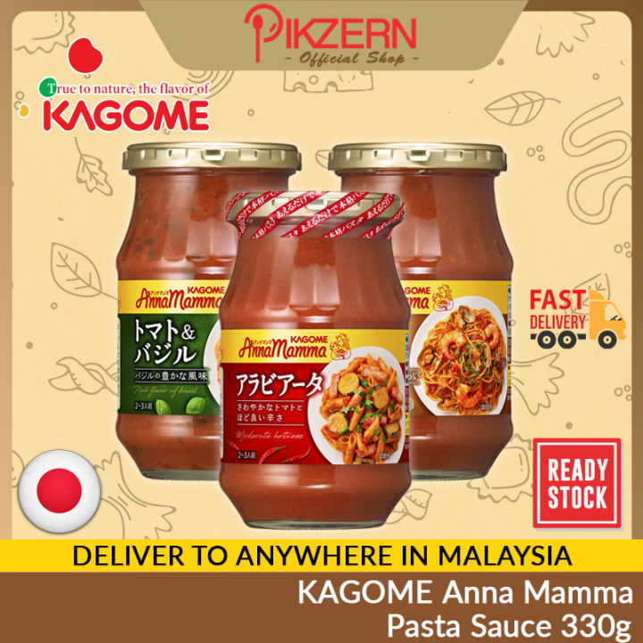 PIKZERN: [Ready Stock]KAGOME 330g Anna Mamma Pasta Sauce Tomato Basil Garlic Spicy Spaghetti ...