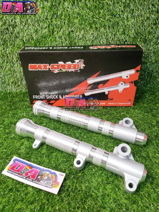 LIGHTEN FRONT SHOCK MAX SPEED V3 HONDA CLICK 125 / CLICK 150 / BEAT FI / BEAT CARB / ZOOMER ...