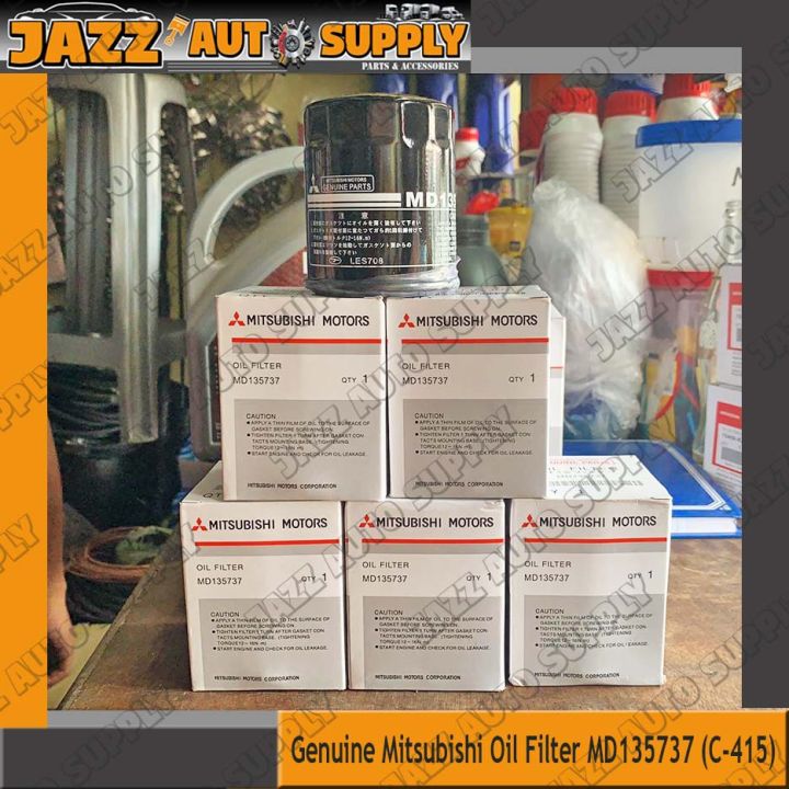 Mitsubishi Oil Filter MD135737 (C-415) | Lazada PH