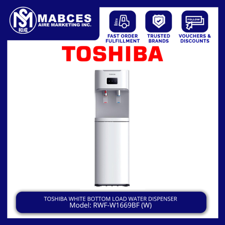 Toshiba White Bottom Load Water Dispenser RWF-W1669BF (W) | Lazada PH