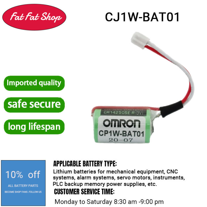 Omron CP1W/CJ1W-BAT01 NJ50/CP1E/CP1H/L CR14250SE/3V For PLC battery ...
