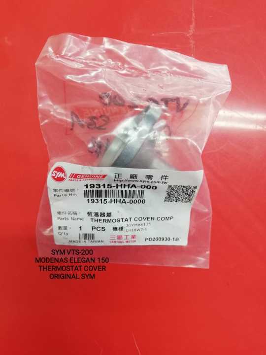 SYM VTS 200/MODENAS ELEGAN 150 THERMOSTAT COVER ORIGINAL SYM | Lazada