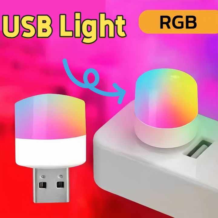 USB Night Light LED Bedroom Portable Energy Saving Lamp Multifunctional ...