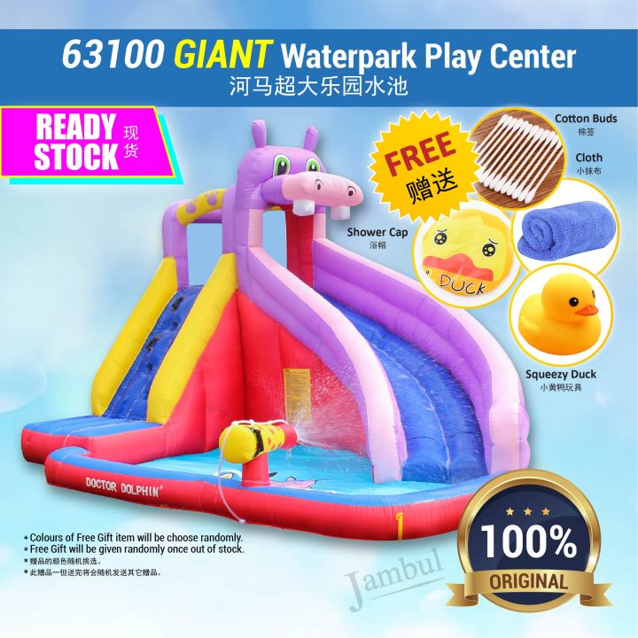 Play Center Slide Waterpark Children Toy Playground Swimming Pool ...