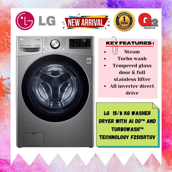 LG 15/8 KG Washer Dryer with AI DD™ and TurboWash™ Technology F2515RTGV ...