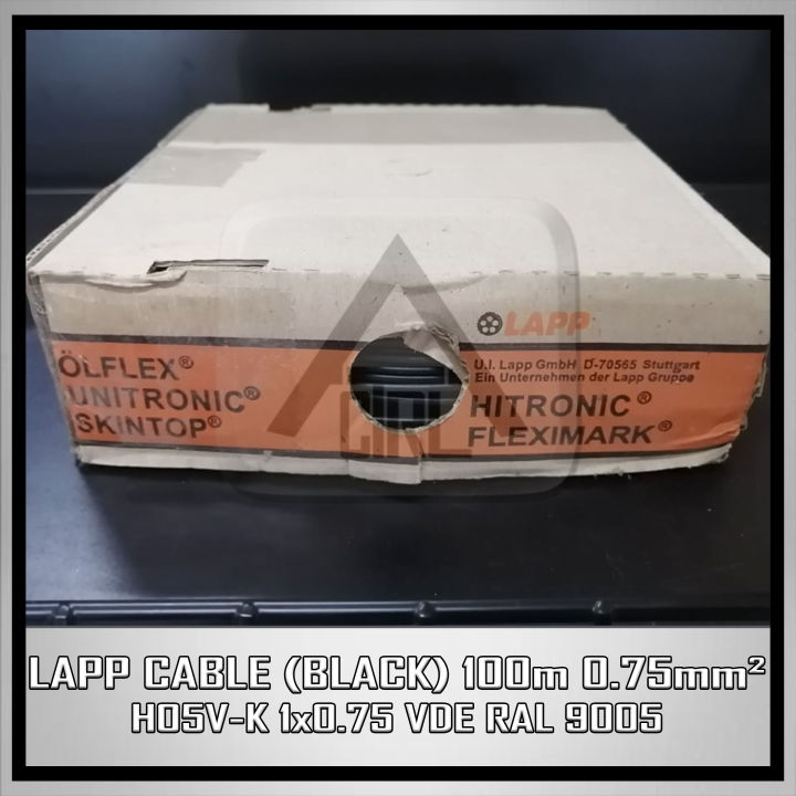 LAPP CABLE 0.75mm² x 100m / 1.5mm² x 100m SINGLE CORE (MADE IN GERMANY ...
