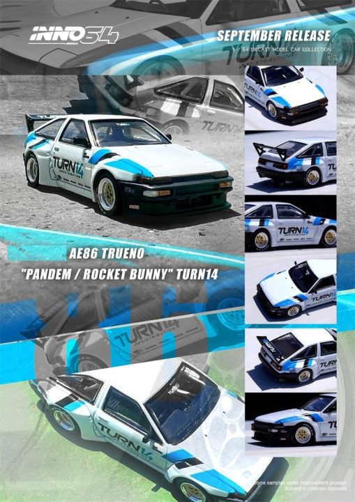 **Pre-Order** INNO 1:64 AE86 SPRINTER TRUENO TURN14 PEM ROCKET BUNNY ...