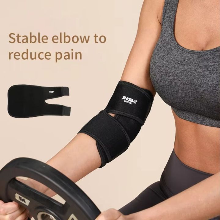 PEHANY Elbow Brace Elbow Support Adjustable Sports Protector Black ...