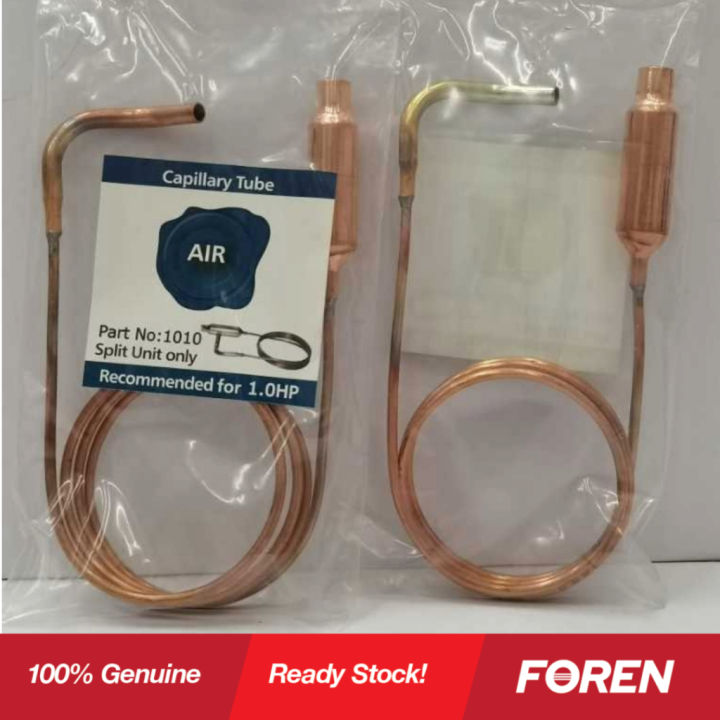 AIRCOND COMPRESSOR CAPILLARY TUBE B MODEL & C MODEL | Lazada