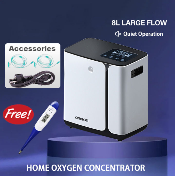 High Flow Home Oxygen Concentrator 8L Oxygen Concentration Up to 93 ...
