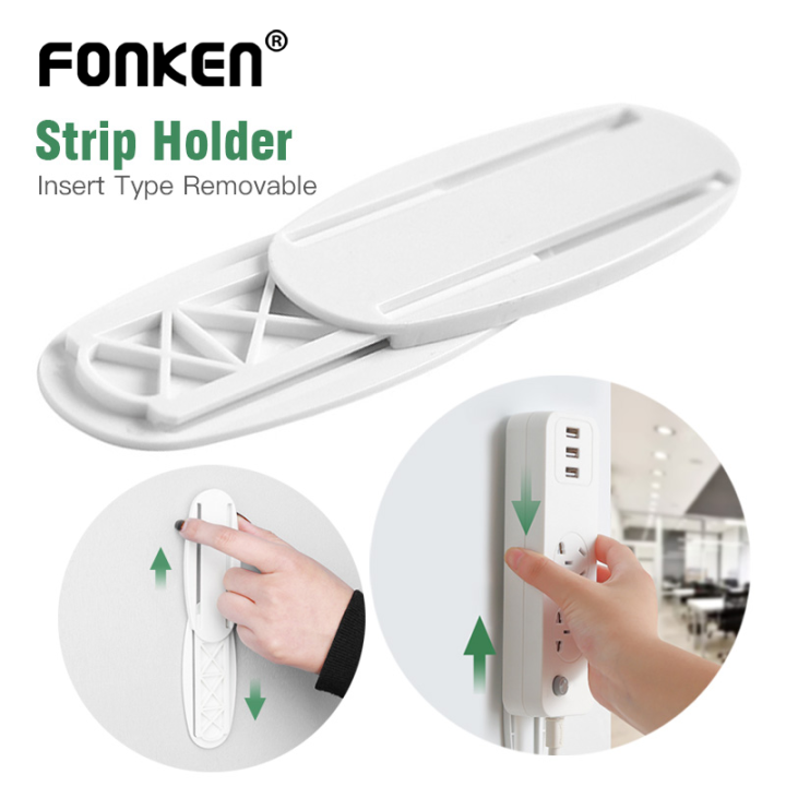 FONKEN Strip Wall-mounted Socket Bracket Wall-mounted Router Rack Data ...