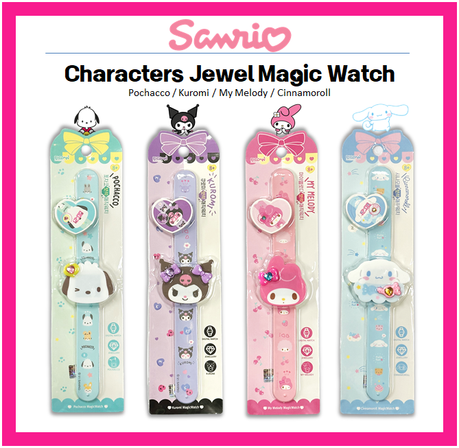 [Sanrio] Characters Jewel Magic Watch Pochacco / Kuromi / My Melody ...