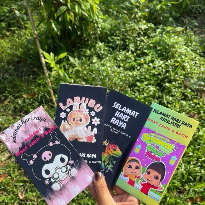 SAmPUL RAYA DESIGN KARTUN 2025 | Lazada