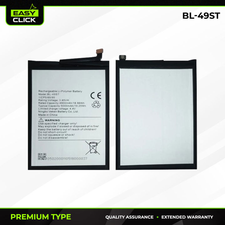 Tecno Spark 10 Pro 2023 Cellphone Battery BL-49ST 3.85V 19.25Wh 5000mAh ...