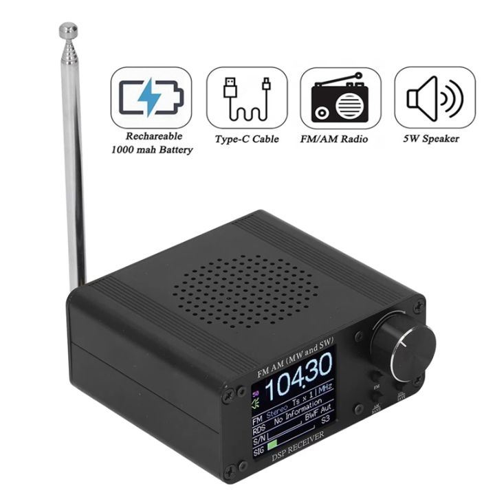 ATS80 Portable Shortwave Radio FM AM Frequency Receiver 5W External ...