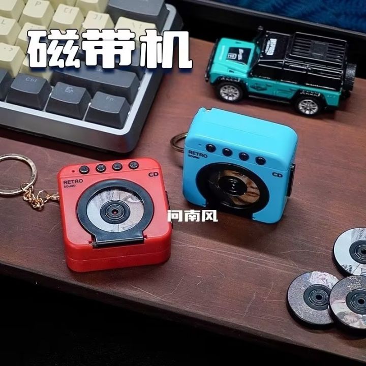 Retro CD Cassette Player Keychains Mini Recording Music Box Fashionable ...