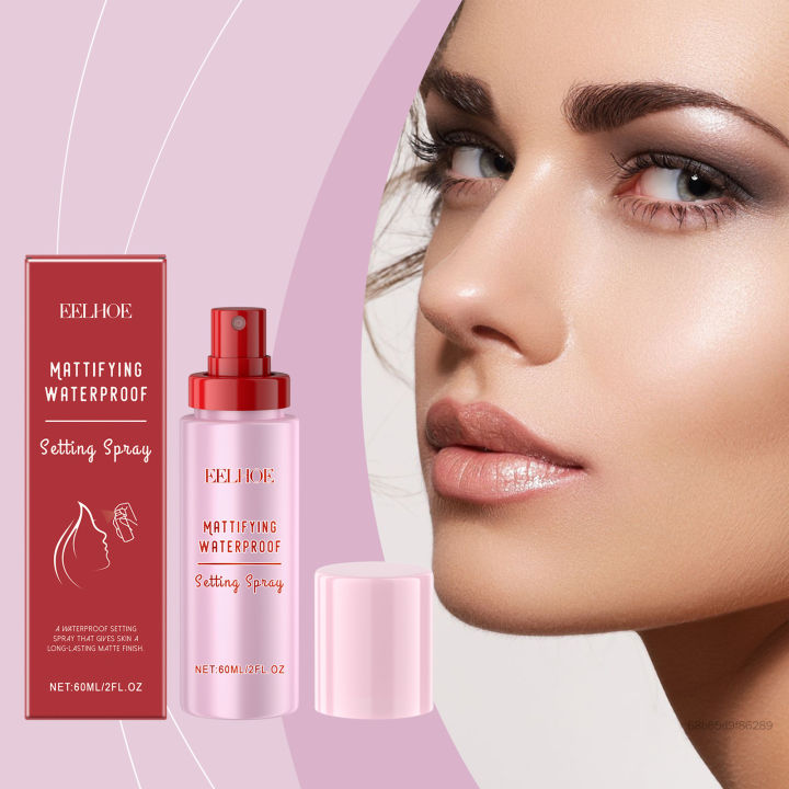 Powder Melt Glass Setting Spray Anti-Sweat Hydrating Ultra-Fine Mist ...