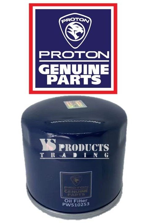 (100% ORIGINAL) PROTON SAGA OIL FILTER | Lazada