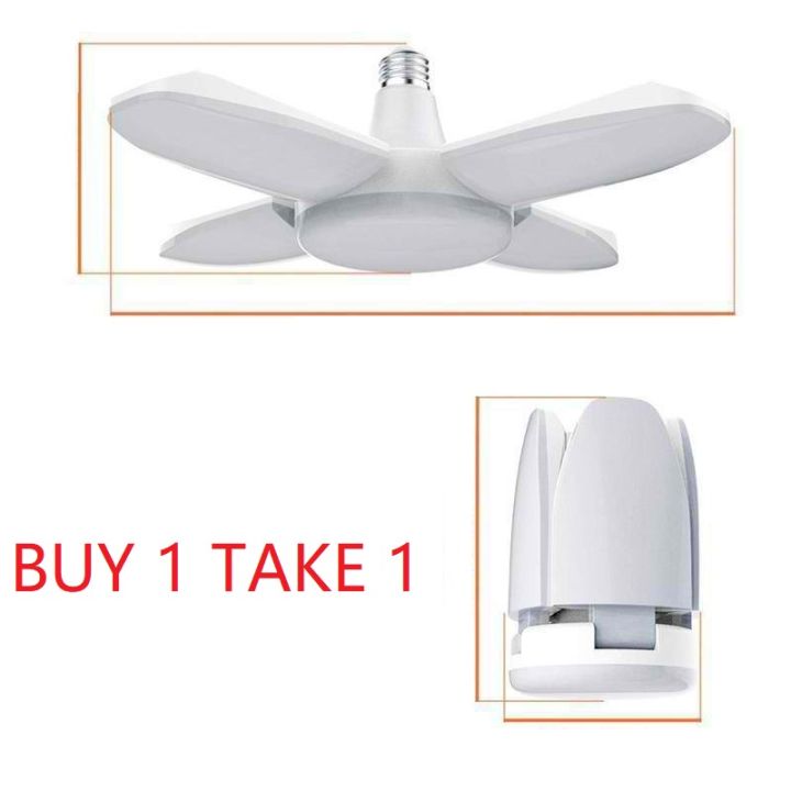 BUY 1 TAKE 1 45W 6500K AC170-265V Foldable Fan Blade LED Light Bulb ...